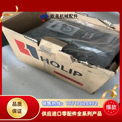 全新余货海利普变频器 HLP-SP110 75KW 3议价