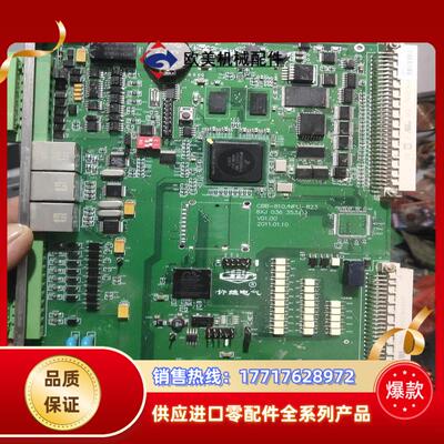CBB-810NPU-823  CPU板一张议价