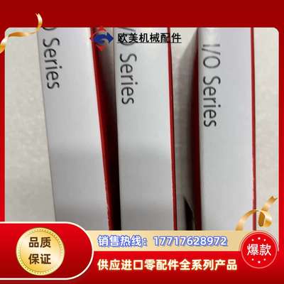 ES2008 倍福ES2008 模块，原装正品，8路数字输出议价