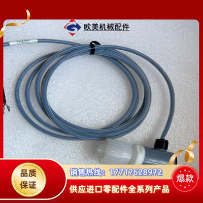 原装 Surpass pressure sensor议价