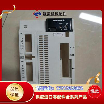 A6 MDDLN55NE 15KW驱动器面盖带显示屏议价