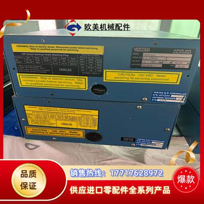VERTEQ控制器MCS2600-3CE3UC两台1600议价