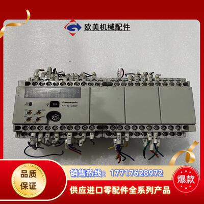AFPX-C60TPLC 27版本成色如图保议价