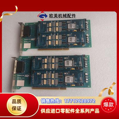 AXT  BPHR  v31  SIO-DB32P  v1议价