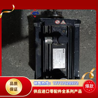 LENZE MDSKSBS071-03 200KW 原装质议价