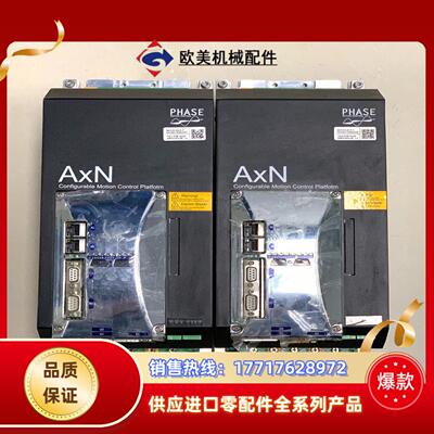 PHASE控制器AXN22444-F原装现货AxN22议价
