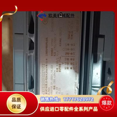 sew  全新原装机 dt80n4 075kw议价