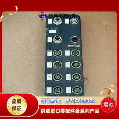 2701498菲尼克6P模块DI16上机很少用profibu议价