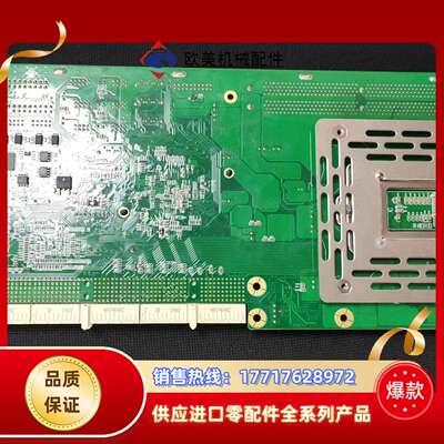 研祥 EPE-1815LA1188A VER:C00 工控主议价