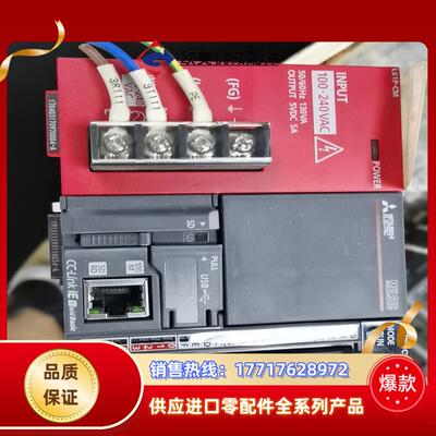 L06CPU-CM三菱议价
