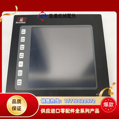 red lion红狮人机界面G310C00U触摸屏现货议价