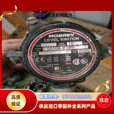 MOBREY液位浮球便宜处理议价