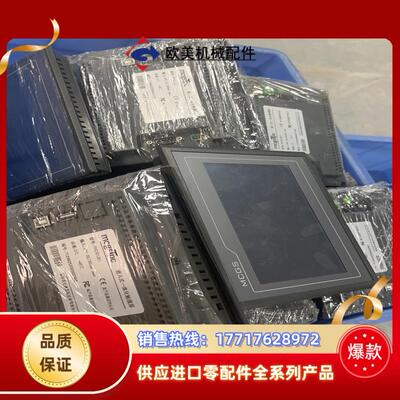 昆仑通态7寸触摸屏tpc7012ei现货20台成色漂议价