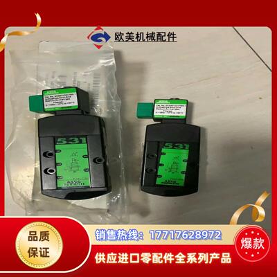 SCG531C017MS议价