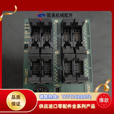 AFP0RE32T  FP0R-E32 EXPANSI议价