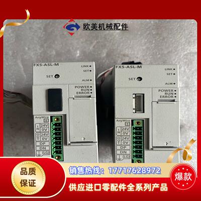 三菱plcfx5 asl m成色如图拍摄议价