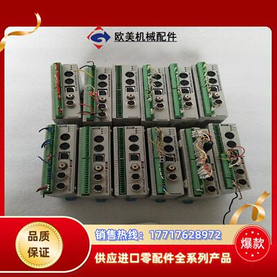 ANMA119V2议价