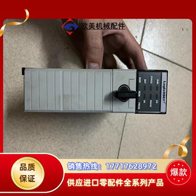 罗克韦尔1756-L61功能正常盖子一边断了其它完好议价