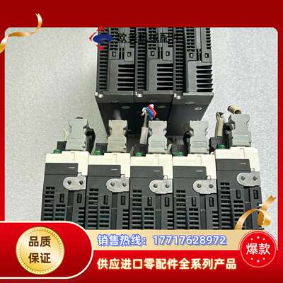 成色新100w总线驱动MADHT1505BA1大议价