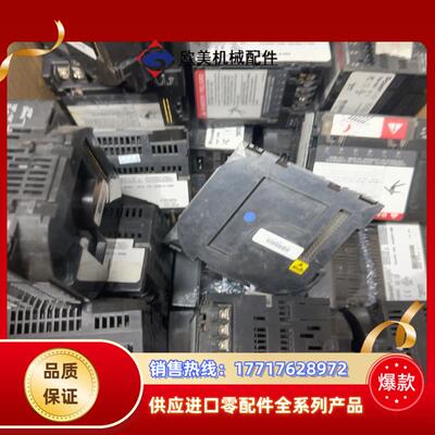 PM810MG议价