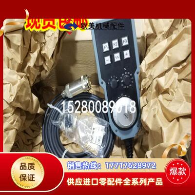 HBL-099493 HBL-104010原装手轮EUCHNER HBL-097339 HBL-05议价