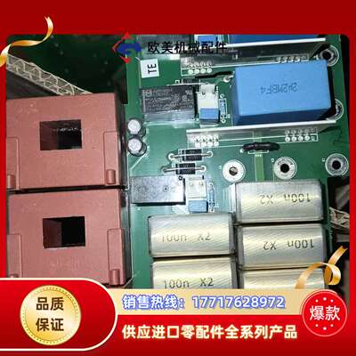 伟肯变频器可控硅整流板触发板PC00242F，原装，功能议价