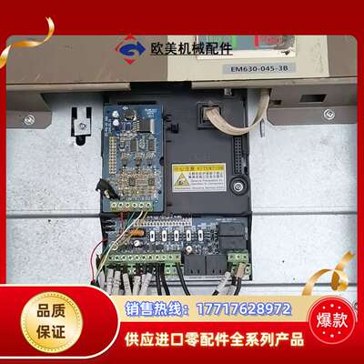 EM630-045-3B 正弦变频器 380V 45KW 上议价