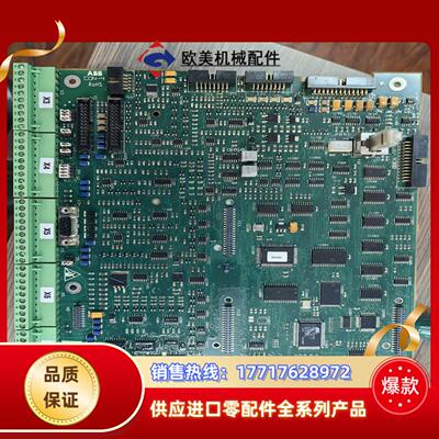 ABBDCS800直流调速器传动主板控制板SDCS-CON议价