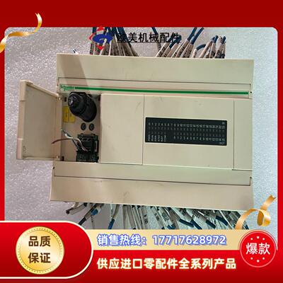plcTWDLCAA40DRF 议价