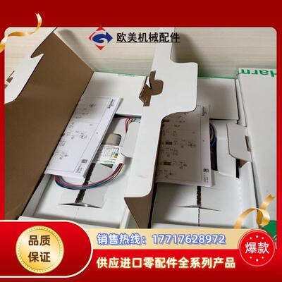 灯柱XVGB3SM  210议价