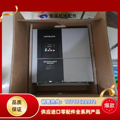 变频器全新NE600-550HFEF2-CS  SE70议价