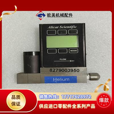 Alicat 艾里卡特质量计MC-500SCCM-D议价
