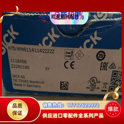 闲置色标传感器KTS-WN61141142ZZZZ 订货号1议价