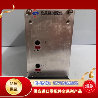 德国KNIEL电源 CPD153 4022430议价