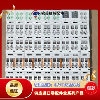 KL1104KL2134倍福BECKHOFF模块议价