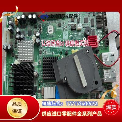 NOVA-945GSE-N270-R20-ICPA REV议价