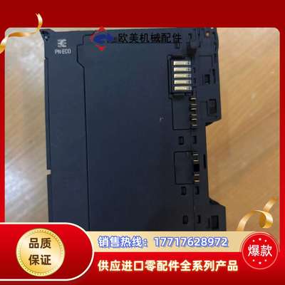 UR20-FBC-PN-ECO， Weidmuller/魏德议价