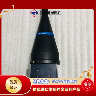 OPTO ENGINEERING工业镜头 TC23096 0议价