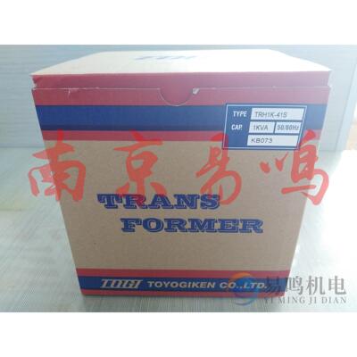 単相变压器TRH500-41S