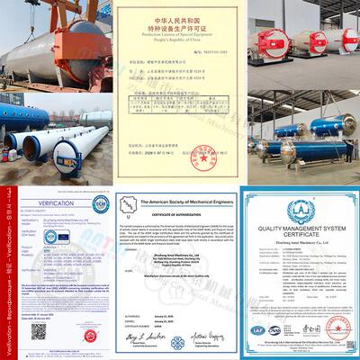 蒸汽硫JNP化高罐硫汽车胶管化罐高温压橡胶硫化釜
