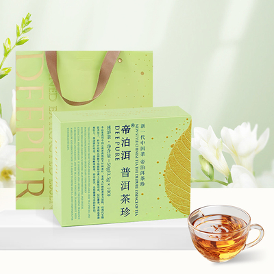 Deepure/帝泊洱茉莉普洱茶珍礼盒100支装 云南原叶萃取速溶茶粉