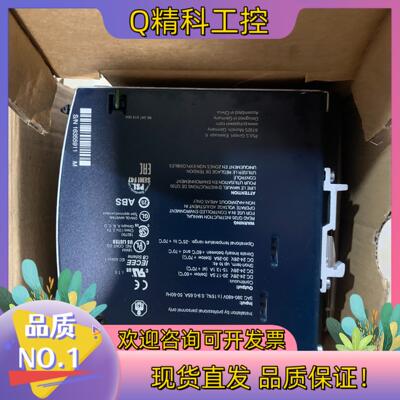 现货德国普尔世电源QT20.241的联系