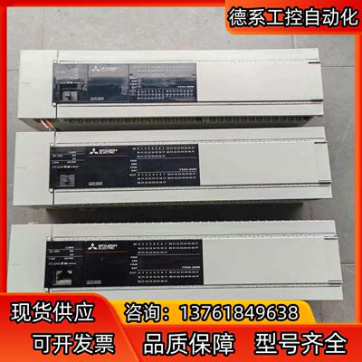 FX5U-80MT/ES功能完好还剩