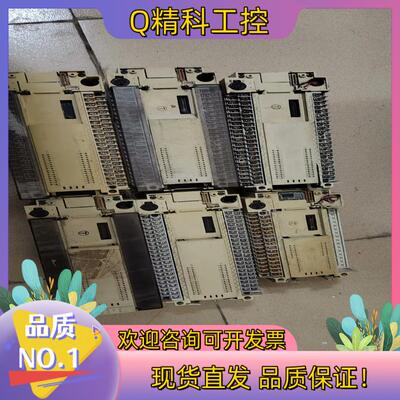 现货PLCFX2X-64MT-001FP2N-48MT-