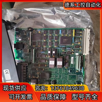 IC697BEM731U 全新没用过，外壳，板子完好