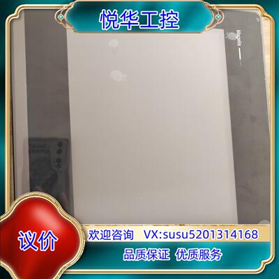 原装HMISTW6500成色很好议价出议