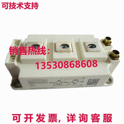 原装供应赛米控 IGBT 模块 SKM400GB126D 可编程