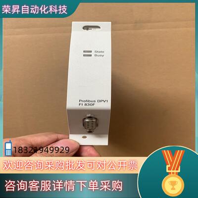现货ABB  EI813F  FI810F  FI820F  F