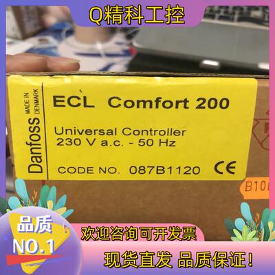 现货丹佛斯087B1120温控器全新原装