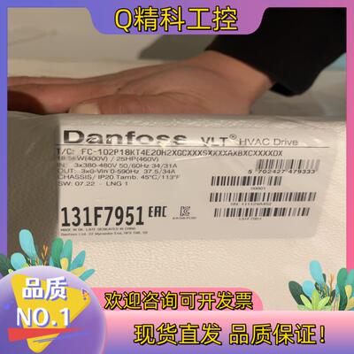 现货DANFOSS变频器FC102P18KT4E20H2XGCX